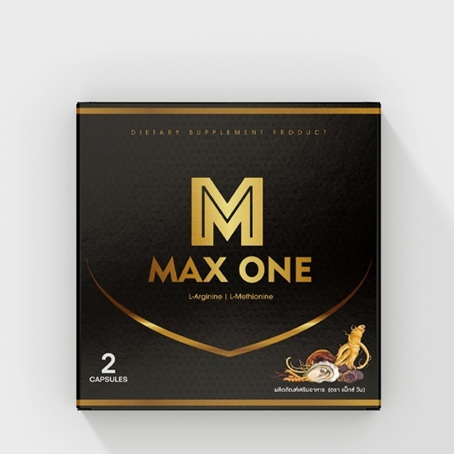 MAXONE CAPSULE Supplement For Men Contains 2 Capsules. | Shopee Philippines