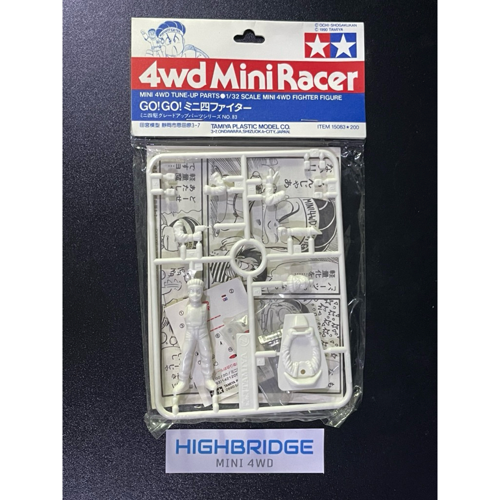 Tamiya Mini 4WD 15083 GO! 4 Fighter Open Edition Racer 4WD Japan Cup ...