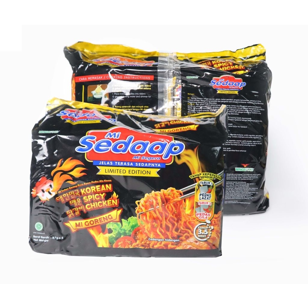 Mama sedaap Korean Instant Noodles 40 Packs Per Carton. | Shopee ...