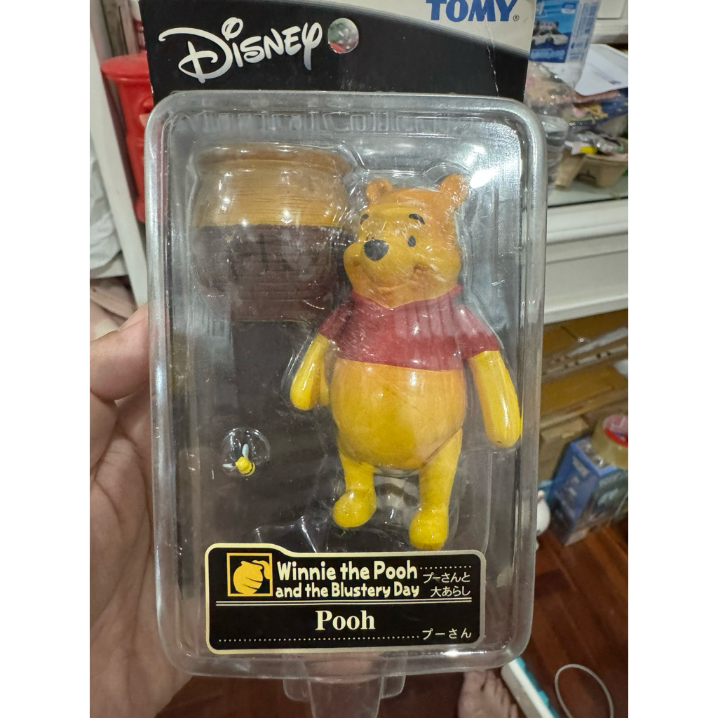Disney Pooh Bear Model Figure | (Winnie the Pooh) | Shopee Philippines
