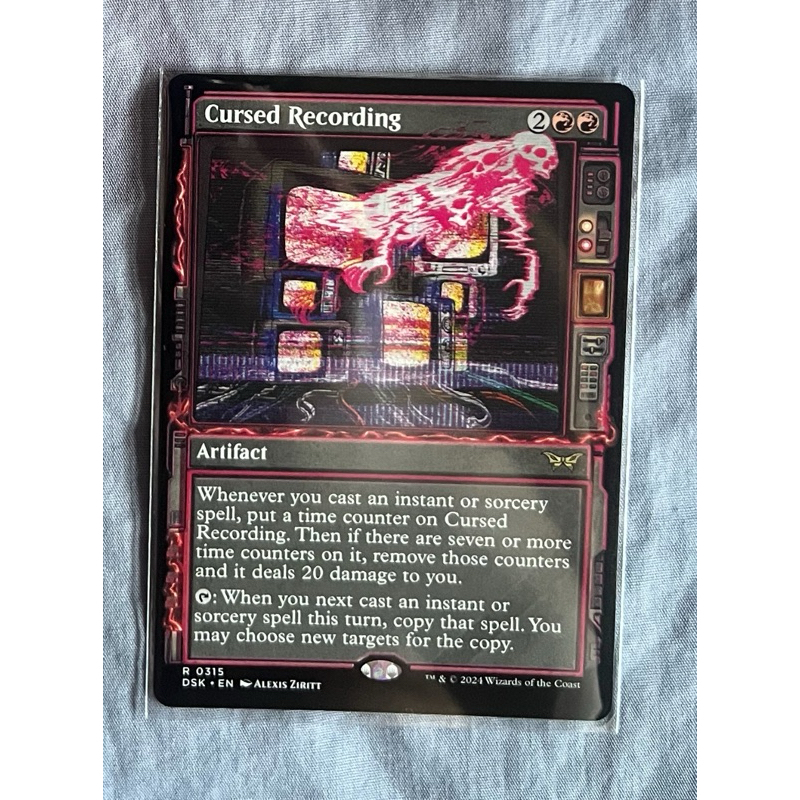 MTG Cursed Recording Red Magic the Gathering EDH DSK Card Ex-Nm Condition | Shopee Philippines