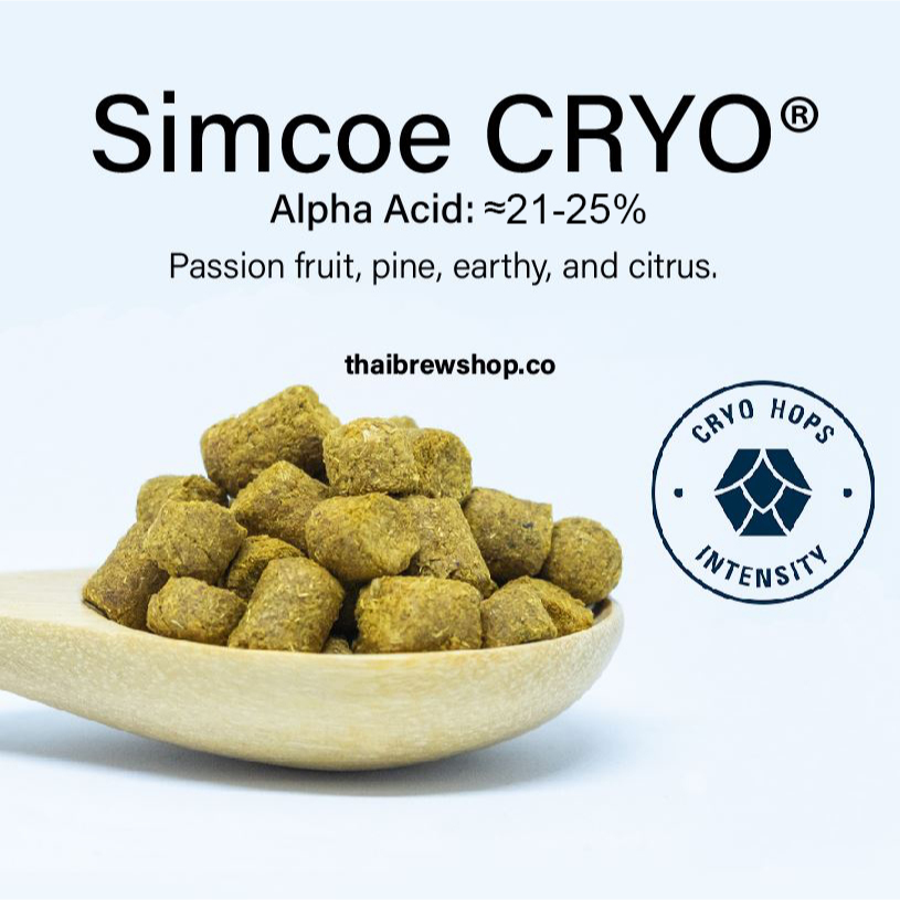 Simpoe CRYO-Concentrated hops (1oz) | Shopee Philippines