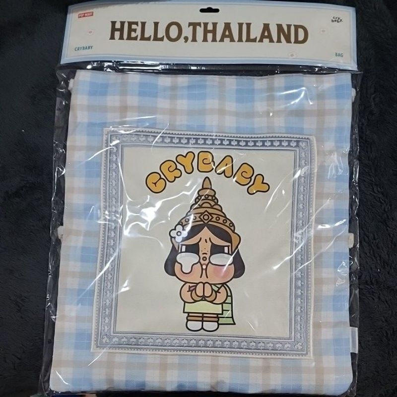 POPMART CRYBABY Hello Thailand-Bag | Shopee Philippines