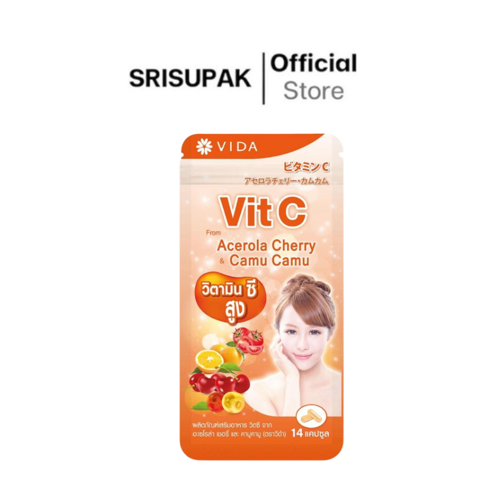 VIDA Vit C High Vitamin Tablets 14 Capsules | Shopee Philippines