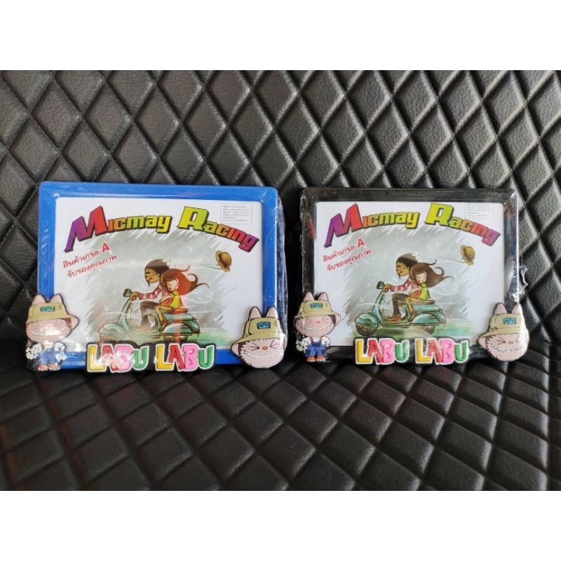 License Plate Frame labubu Pattern Motorcycle Can Be Worn With All ...