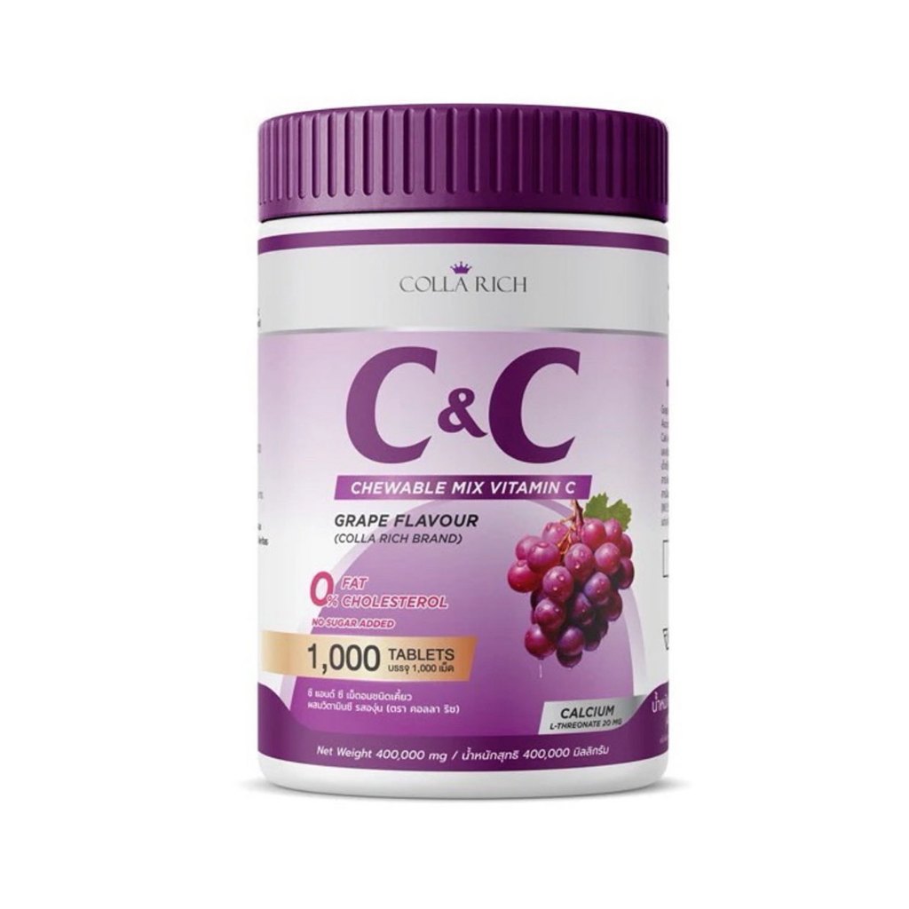 1 000 Tablets Colla Rich Grape Flavor C&C Vitamin C Chewable | Shopee ...