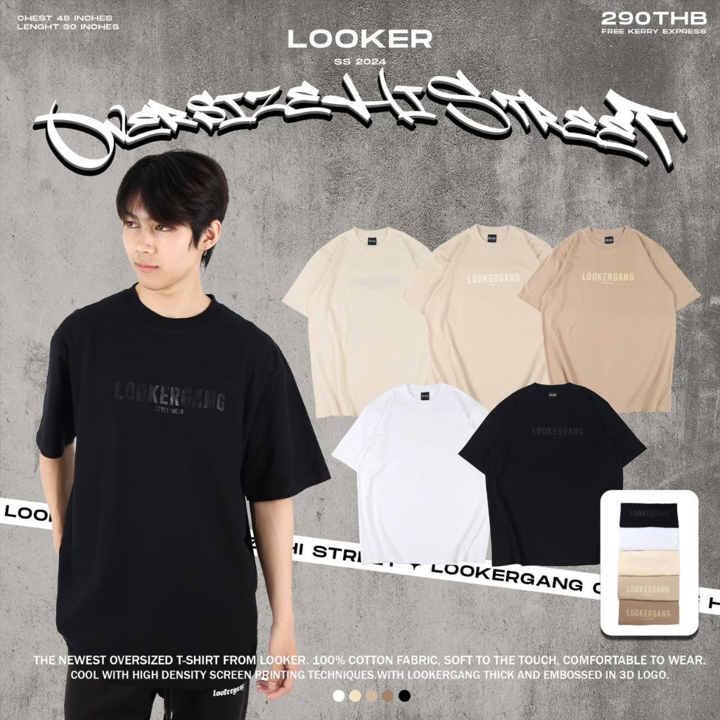 LOOKER-Oversize Hi Street. (9%Clothing) | Shopee Philippines