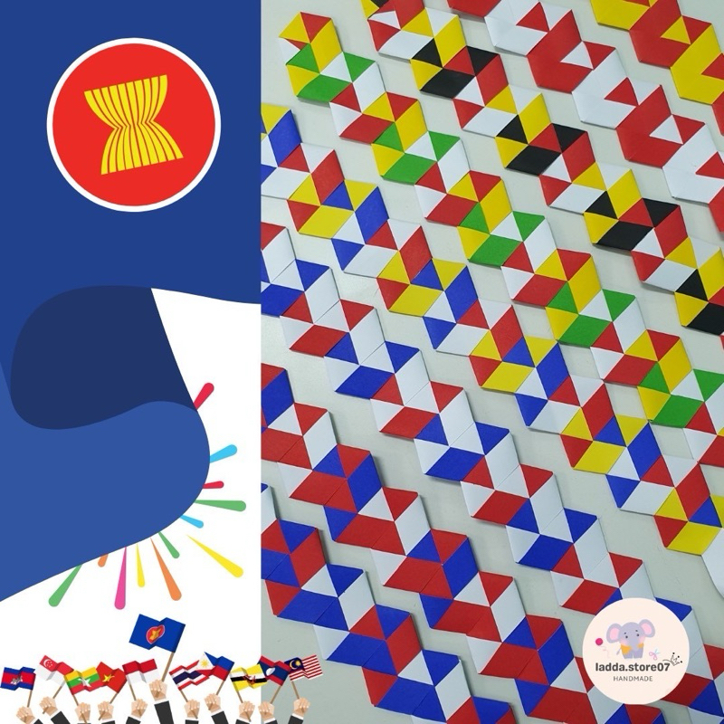 Asean Flag Tone Colour Board | Shopee Philippines