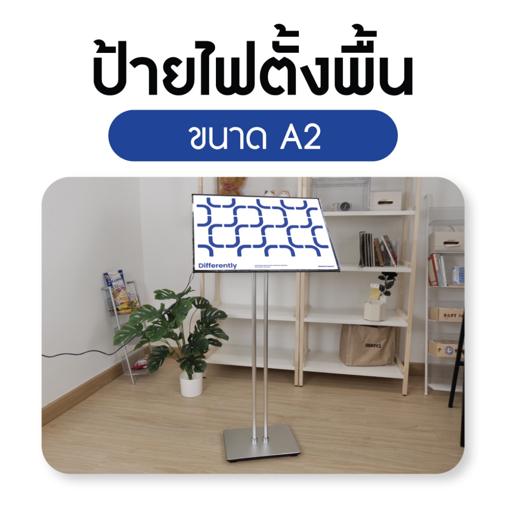 / Tax Invoice LED Menu Signboard Advertising Light A2 Food Frame ...