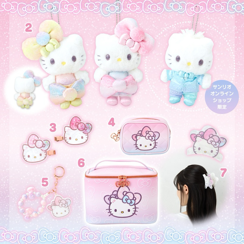 (Wait 20 Days) Hello Kitty 50th The Fashionable Ribbons Birthday ...