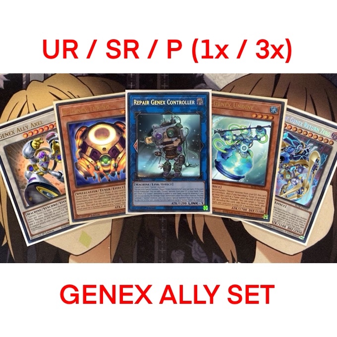 ORIGINAL Yu-Gi-Oh! Genex Ally Set Terminal World UR/SR/Parallel Rare 1x ...