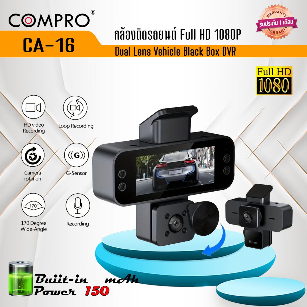 Car Front dash cam 1080P Camera 3 Wifi Connection Mobile 4K NightVision ...