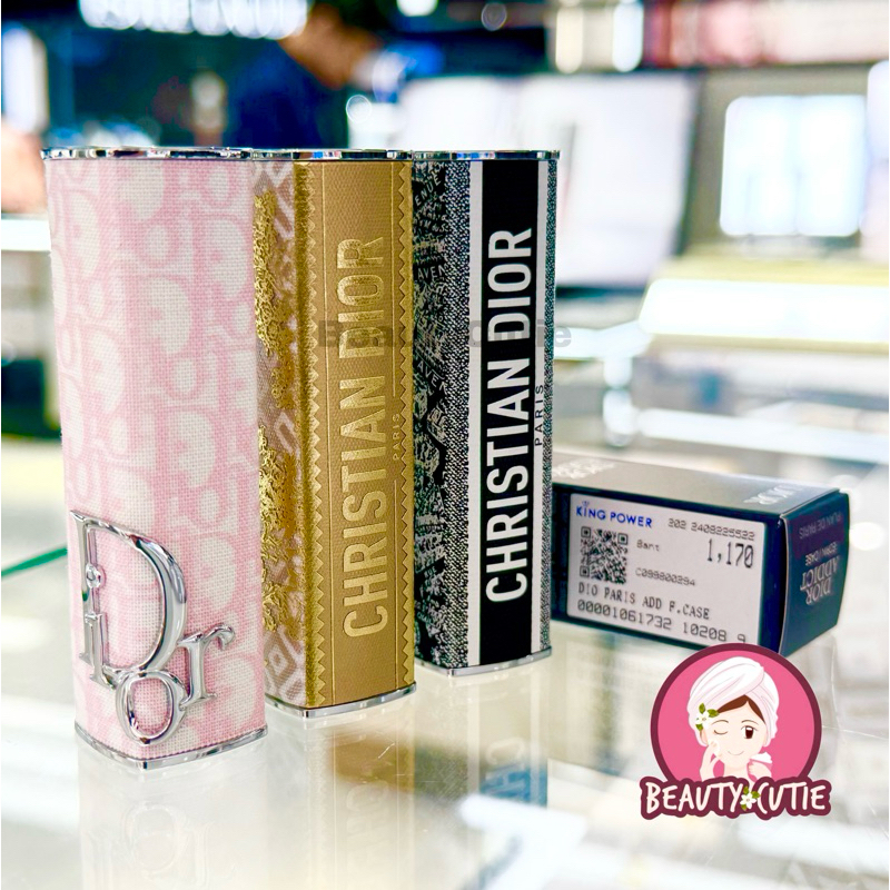 DIOR ADDICT Case Shine Lipstick Couture Genuine King Label From Power ...