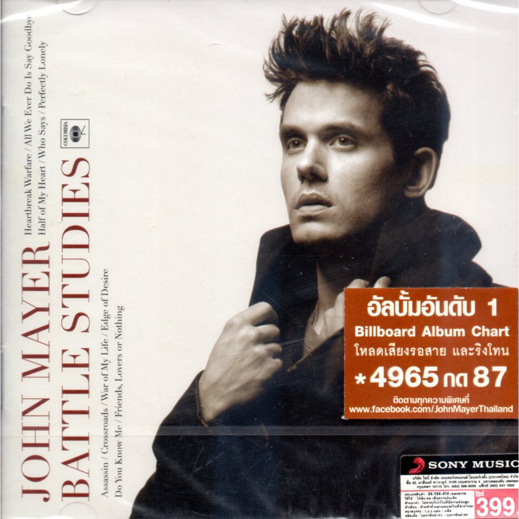 CD John Mayer-Battle Studies (2009)(Thai) | Shopee Philippines