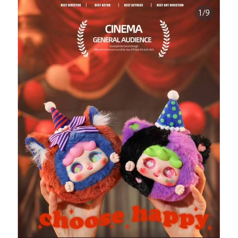 Migo circus Share Sales Dip | Shopee Philippines