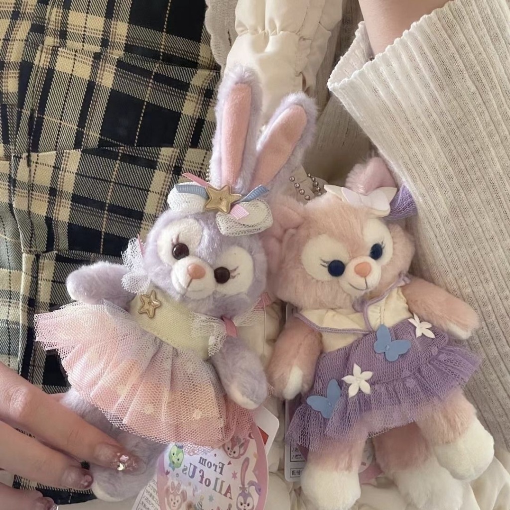 Linabell & Stella lou ballet dress Keychain Bag Charm | Shopee Philippines