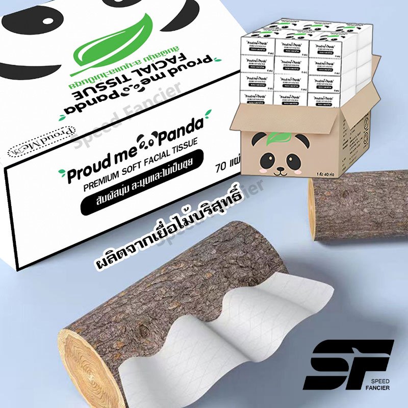 COD 40 Packs Deluxe Comfort Thick Tissue Paper | Shopee Philippines