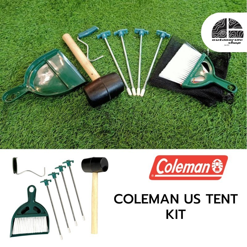 Coleman US Tent Kit Set For | Shopee Philippines