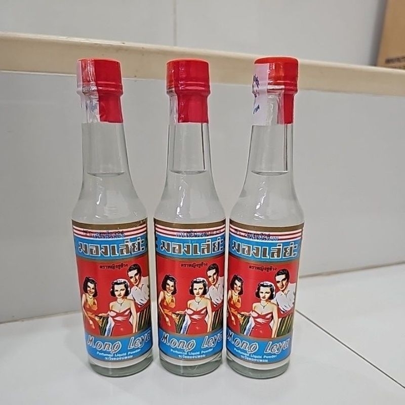 Fragrant Powder Monee Female Brand Chu Chang 80 Ml. | Shopee Philippines