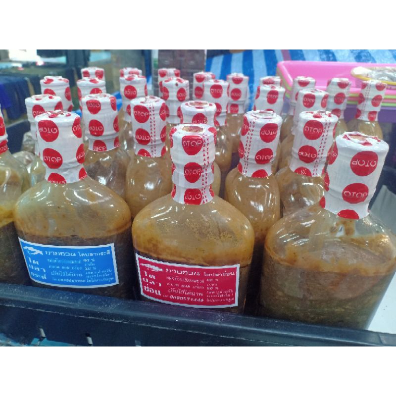 Yai Juan Tai Pla Authentic Fish Flavor Is Not Very Salty. | Shopee ...