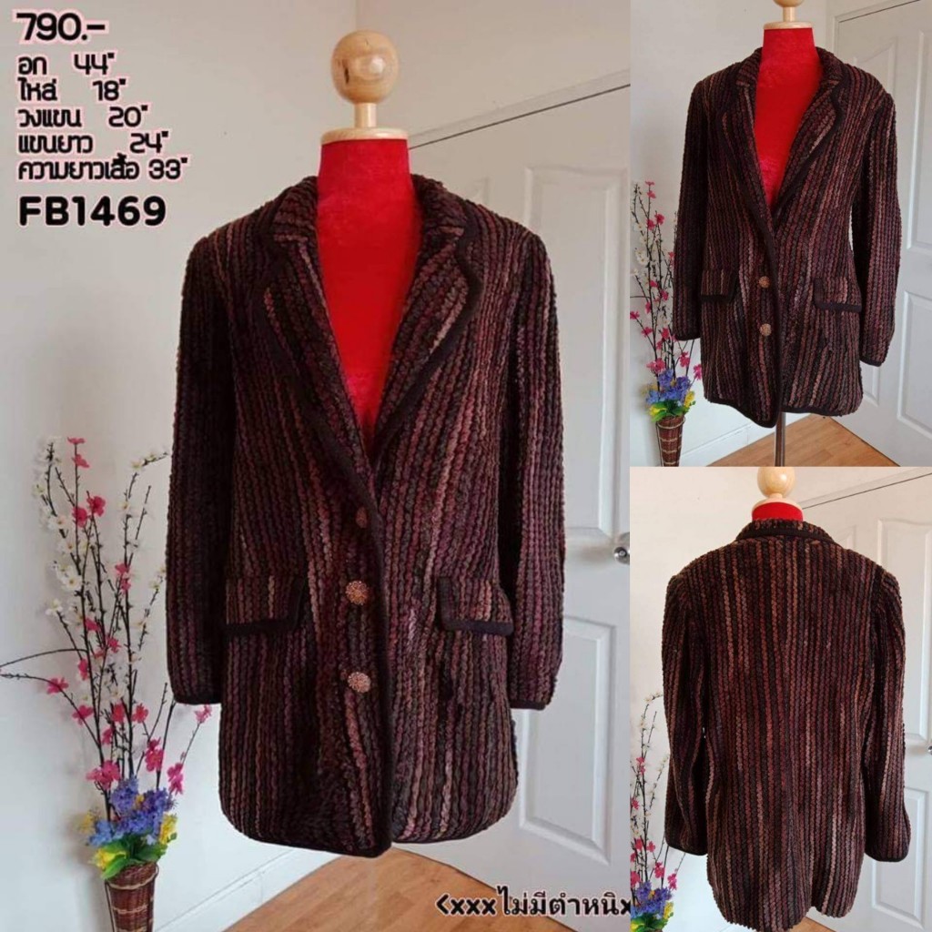 FB1469 2nd Hand Coat Wool Sweater Sent From Thailand | Shopee Philippines