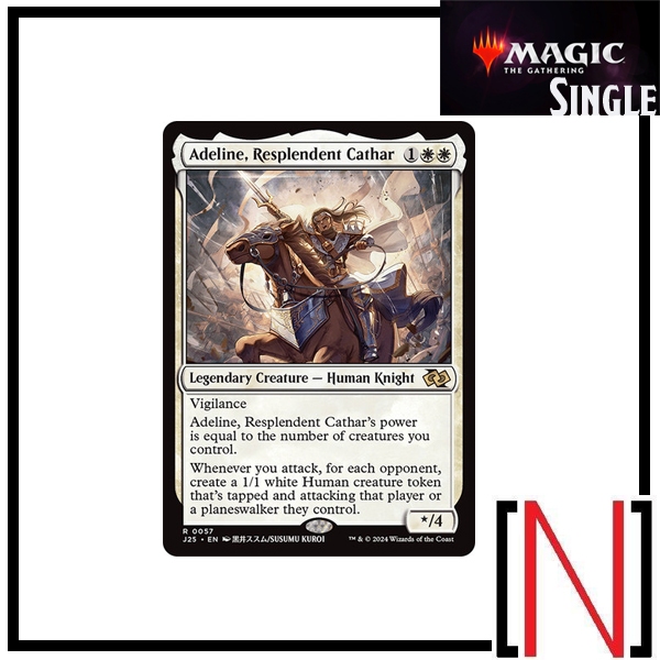 [MTG][Single][MID][J25] Adeline Resplendent Cathar Level Rare [English ...