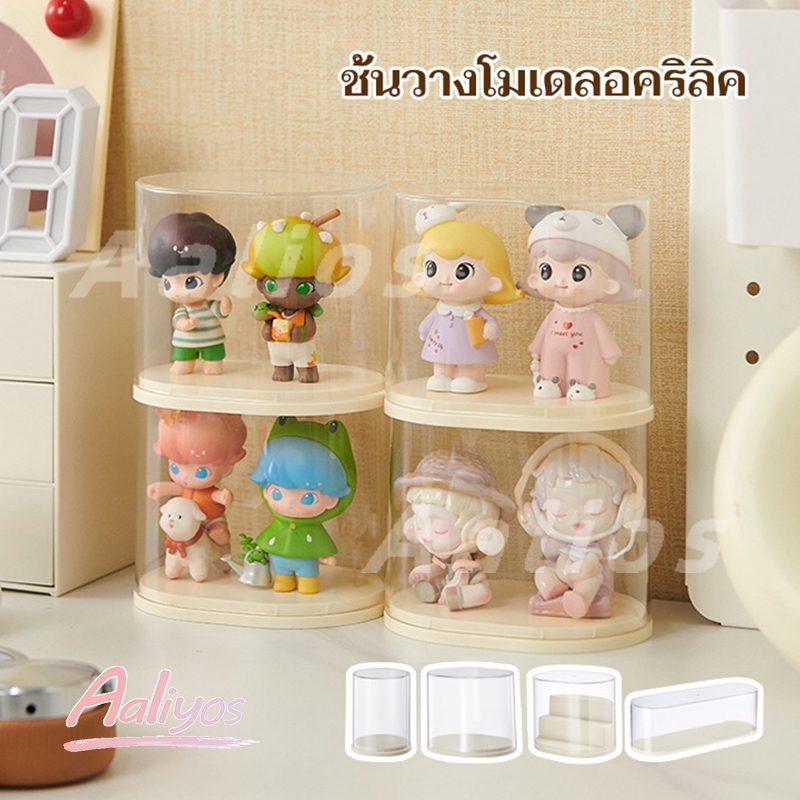popmart art toy Model Storage Box Clear Acrylic Case Stackable ...