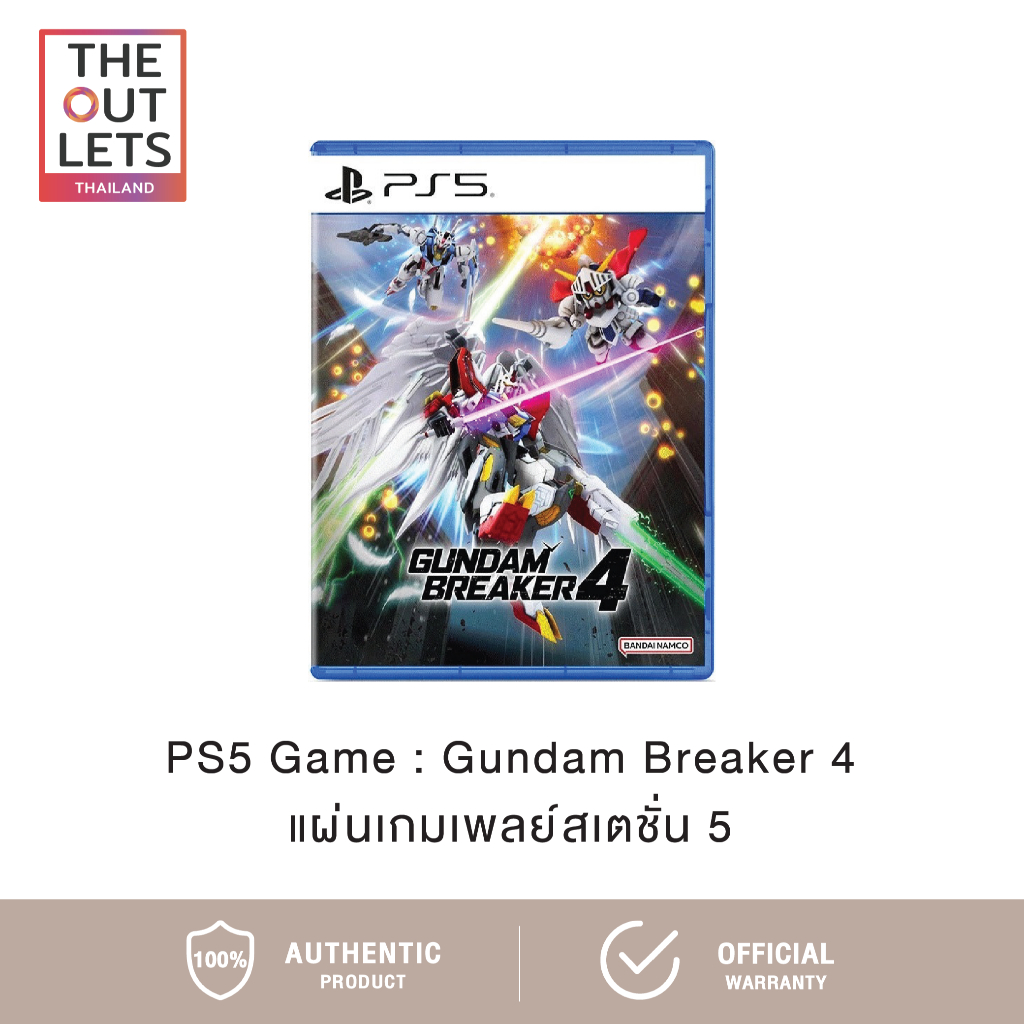 PlayStation Game PS5 Gundam Breaker 4 Disc 4 | Shopee Philippines