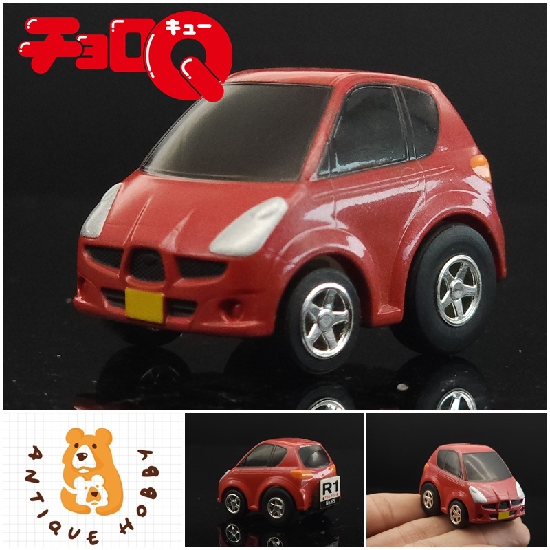 Choro Q 1/64 Car Model: SUBARU R1 Red | Shopee Philippines