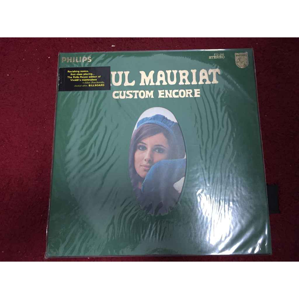 Paul Mauriat =-Custom Deluxe 12 Inch LP A100 | Shopee Philippines