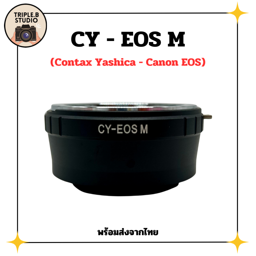 (CY-EOS M) adapter (Fusnid) Lens Mount Contax/Yashica-Canon EOS M(EOS M Mount) | Shopee Philippines