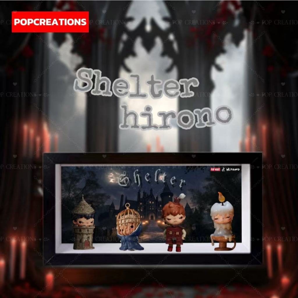 POPCREATIONS POPMART DIY HIRONO Shelter Photo Frame 14 * 35 BOX Display ...