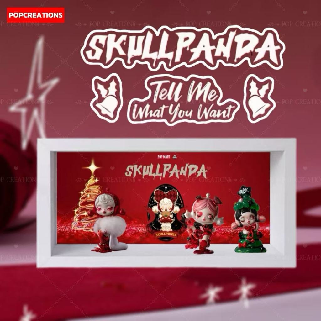 POPCREATIONS POPMART DIY SKULLPANDA Tell Me What You Want Photo Frame ...