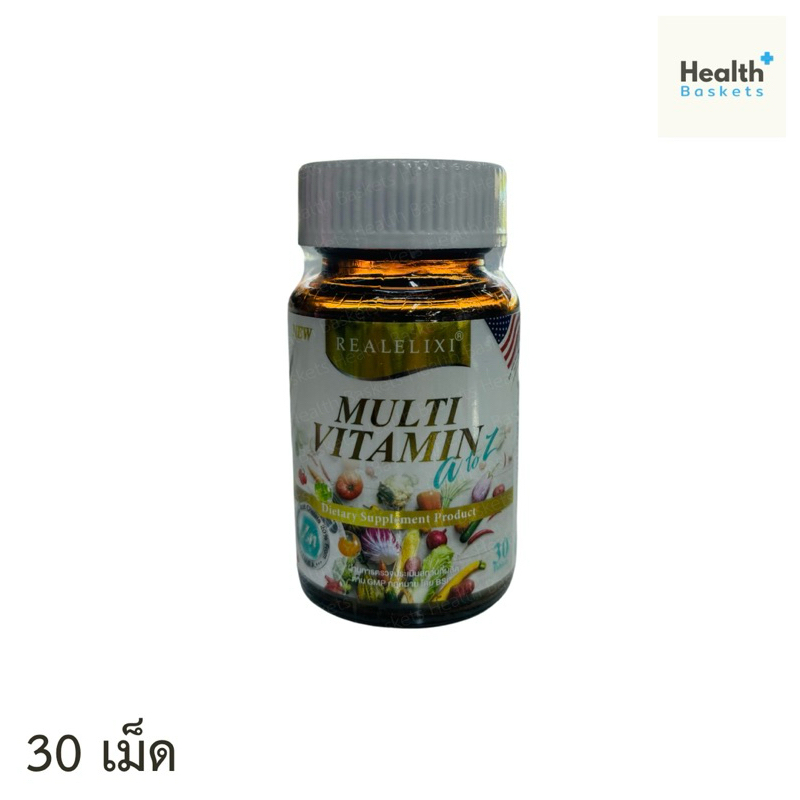 Real Elixir Multi Vitamin A to Z Supplements 30 capsules. | Shopee ...