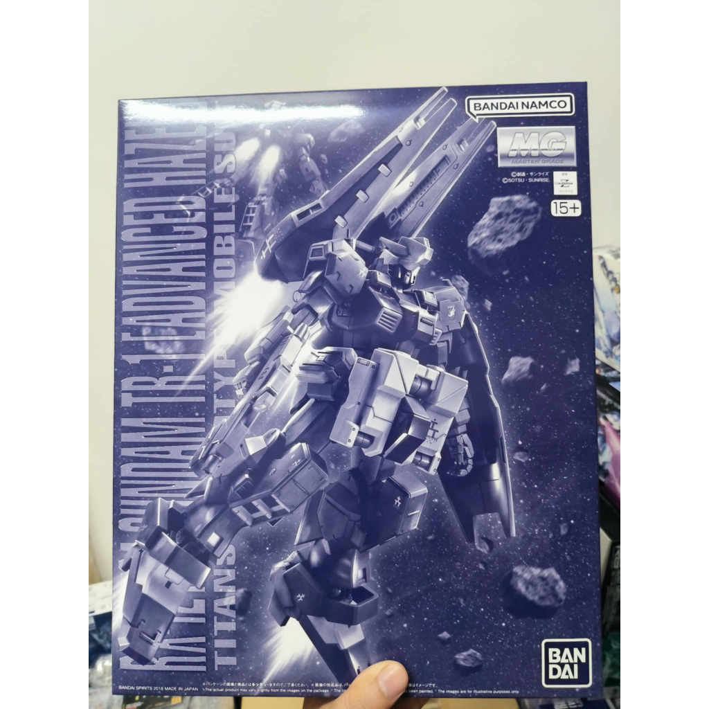 MG 1/100 GUNDAM TR-1 [ADVANCED HAZEL] | Shopee Philippines