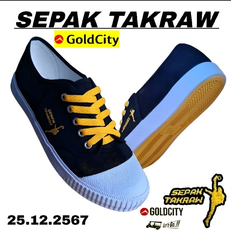 SEPAK TAKRAW Shoes Model GOLDCITY Size 38-45 Ready To Ship | Shopee Philippines
