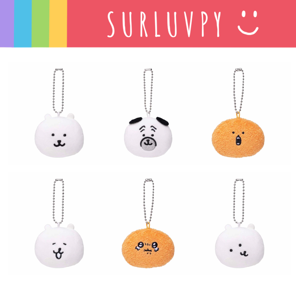 Nagano Market Suzu OkaoMascot Keychain bear Pug Croquette | Shopee ...
