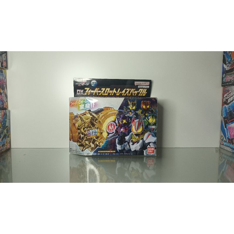 Dx Fever slot Raide buckle Kamen rider Geats Mas Guits (Box Work ...