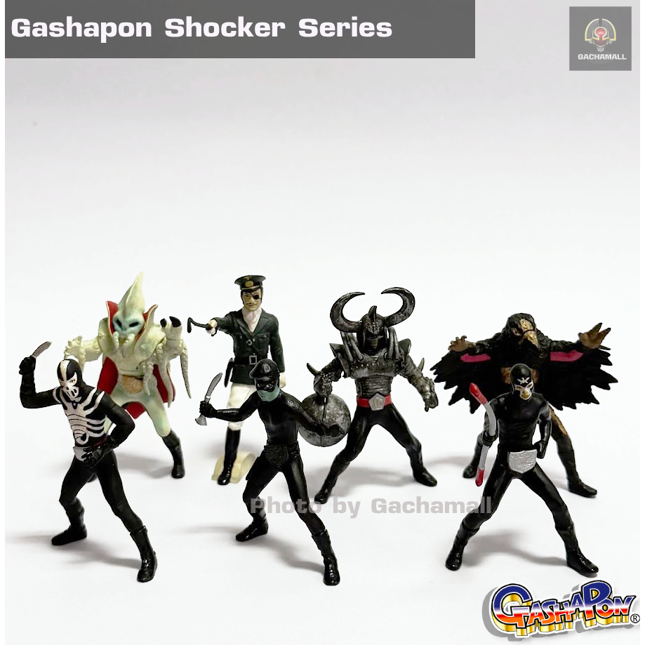 Bandai kamen rider shocker Model Masrider Gashapon Kiwi Showa Products ...