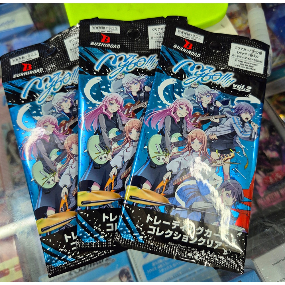 [3 Random Envelopes] Bushiroad Trading Card Collection (BTCC) : Mygo ...