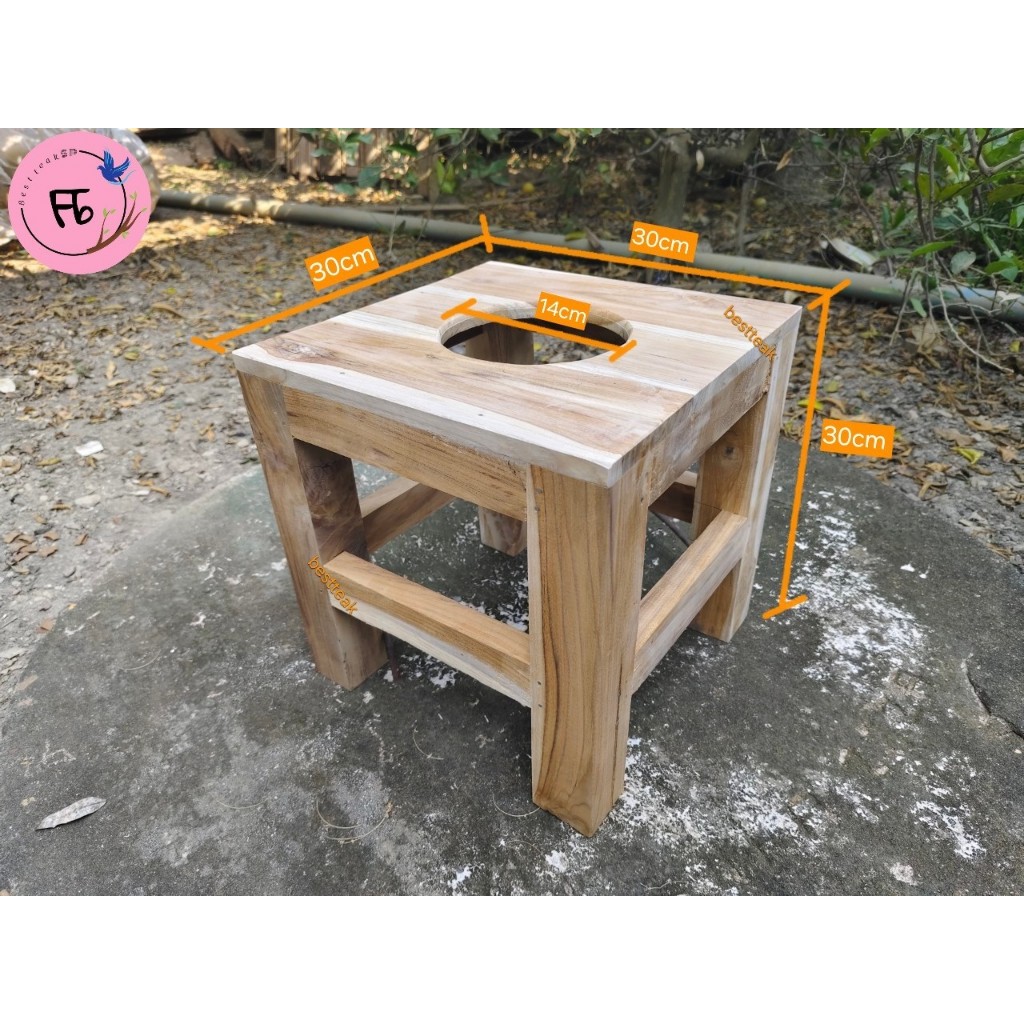 Small Chair Nine With Middle Holes Horse Size 30x30x30 cm Hole 14cm ...