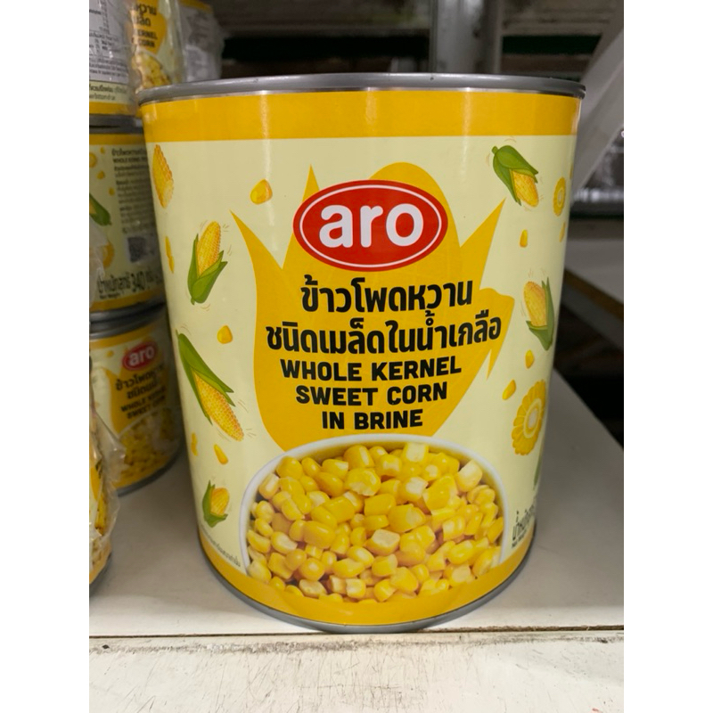 Aero Sweet Corn Pellet In Brine 1 Can 340g. | Shopee Philippines