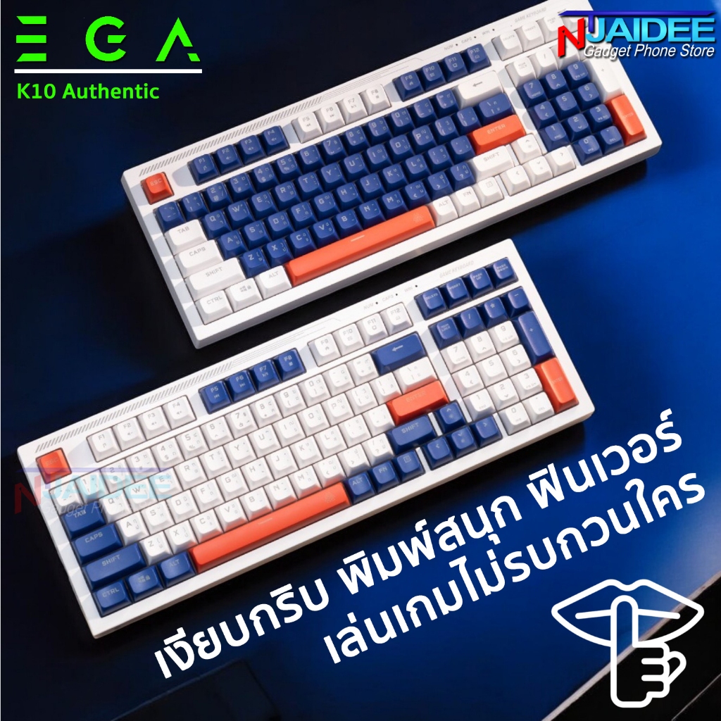 EGA TYPE K10 Mechanical Gaming Keyboard Membrane Switch Light Mode RGB ...