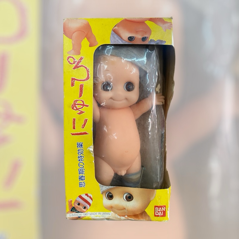 Kewpie Nong Rolling Pin | Shopee Philippines