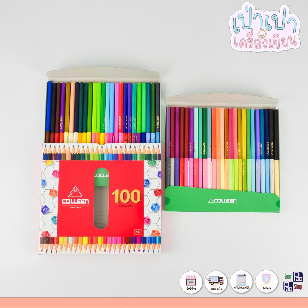 COLLEEN 100 Color 2 Colors 50 Pcs 100 Pencils 1 Box Can Issue Tax ...