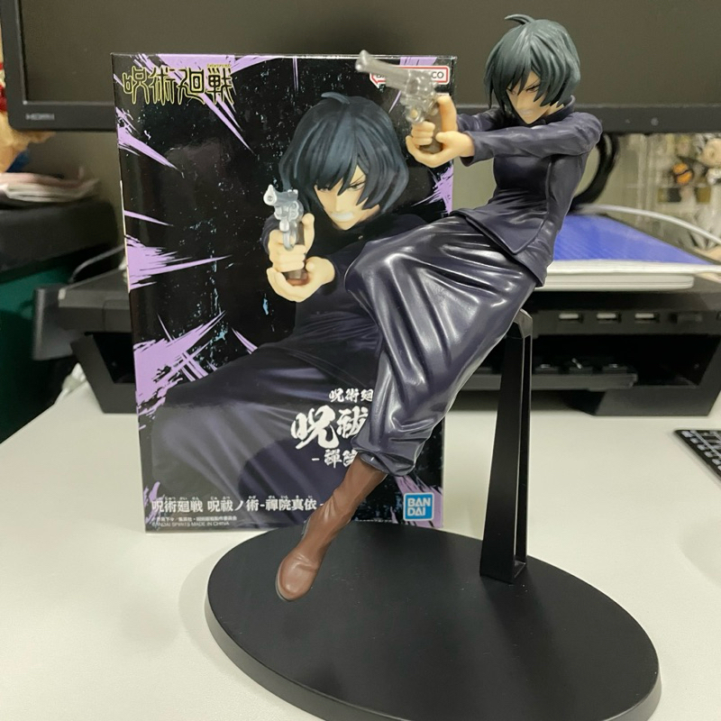 Jujutsu kaisen JJK figure-Mai Zenin Sening banpresto | Shopee Philippines