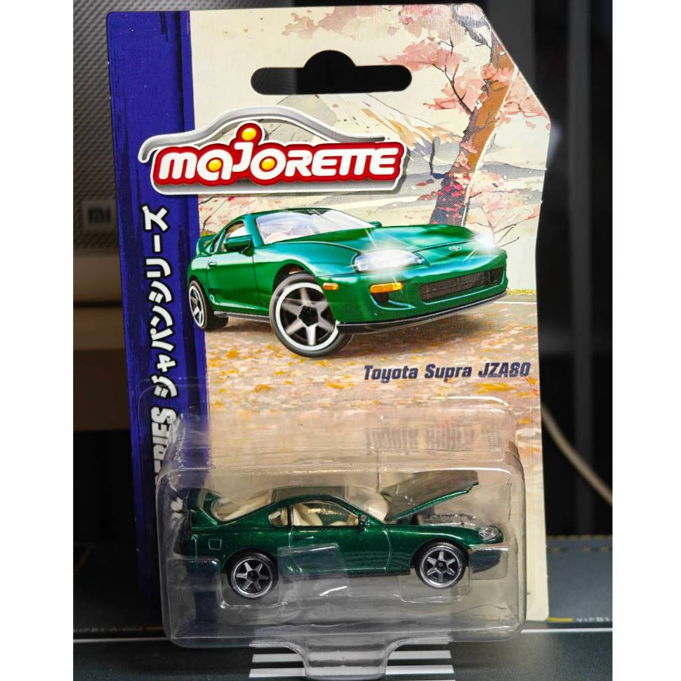 Majorette Toyota Supra JZA80 (Japan Series) | Shopee Philippines