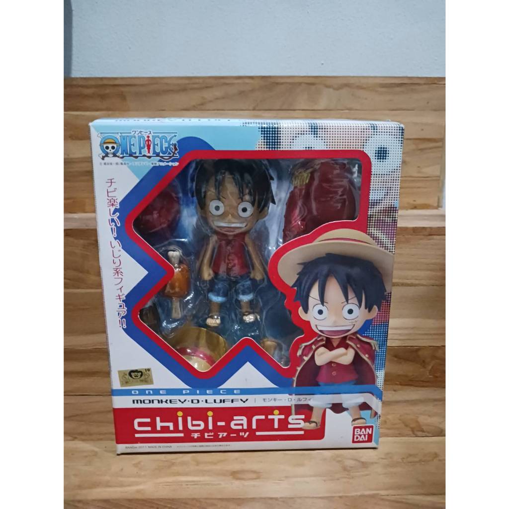 ONE PIECE Chibi-arts Monkey D. Luffy Golden Cat | Shopee Philippines