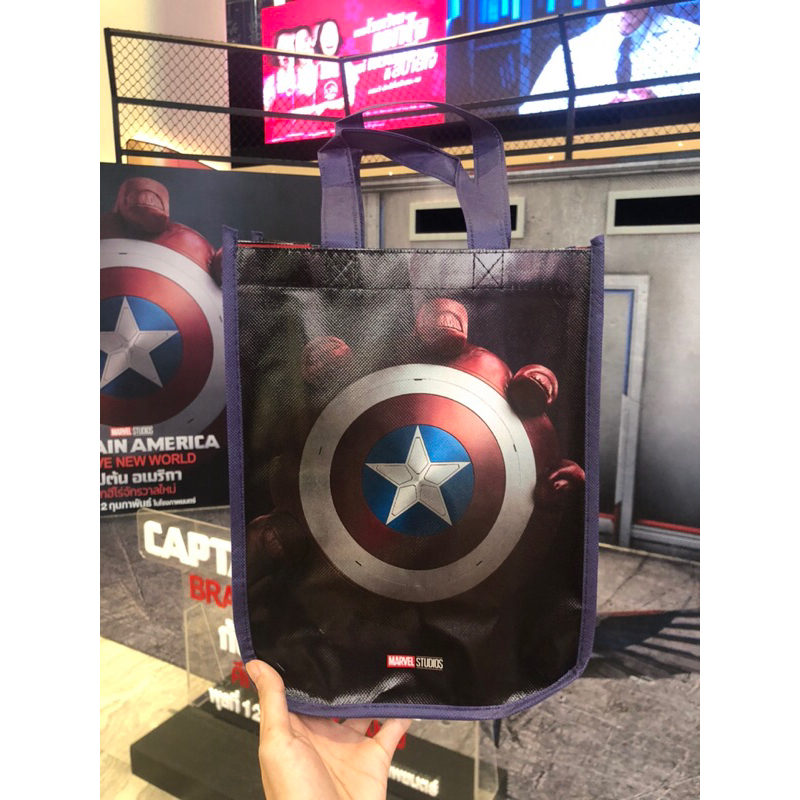 Captian America: Brave New World Bag Authentic From Major Cineplex ...