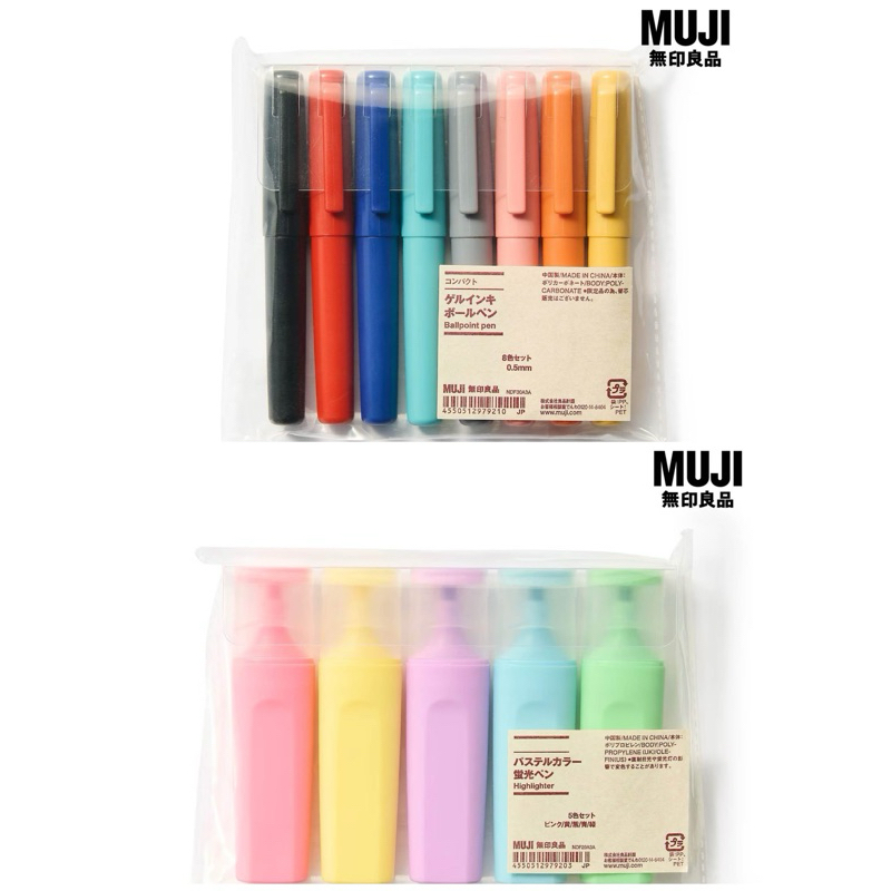 MUJI set Pen compact 0.5mm Highlighter Pastel Color. | Shopee Philippines